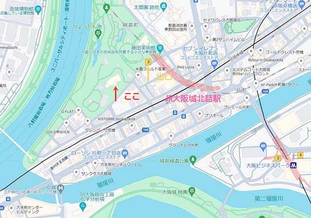 高津高校の同窓会 会場へのアクセス