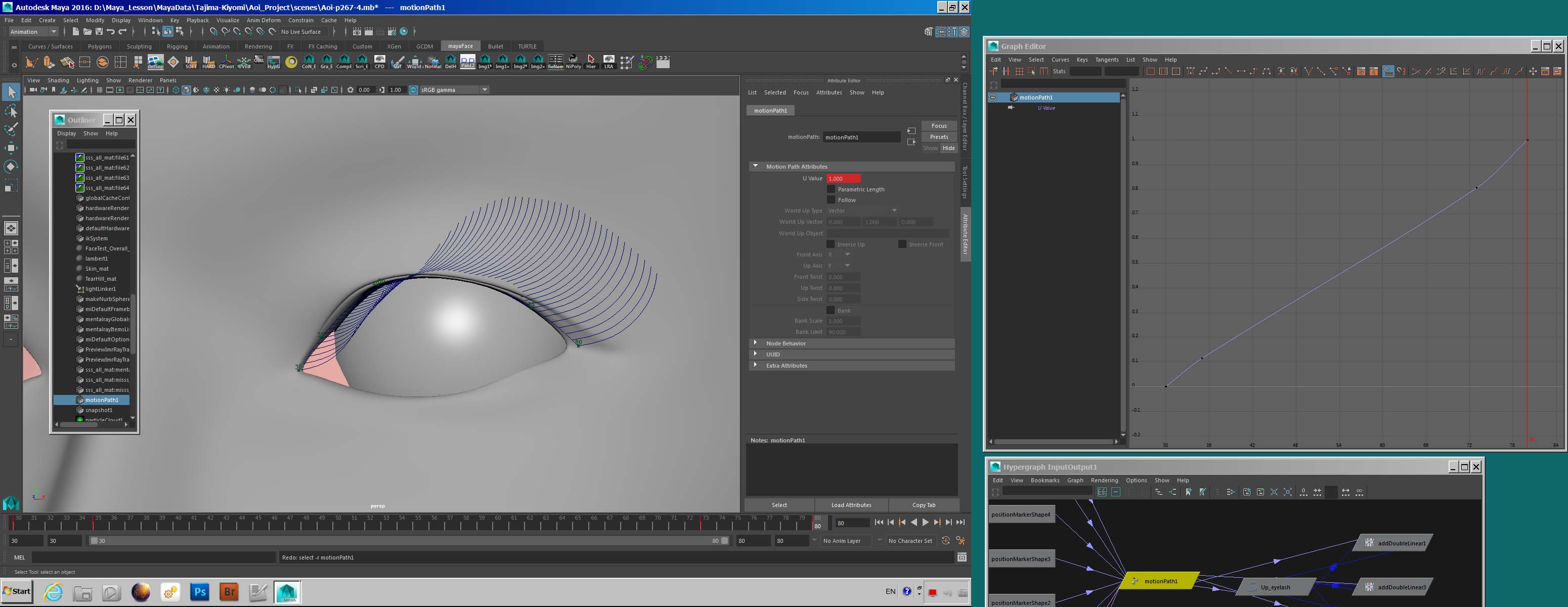 MAYA 自習室 Blog_18 まつ毛の作成